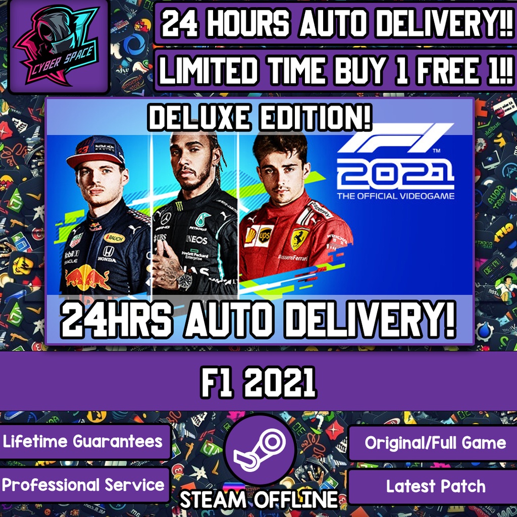 F1 2021 [Auto Delivery] [Steam Offline] (Full DLC) Cyber Space PC Game ...