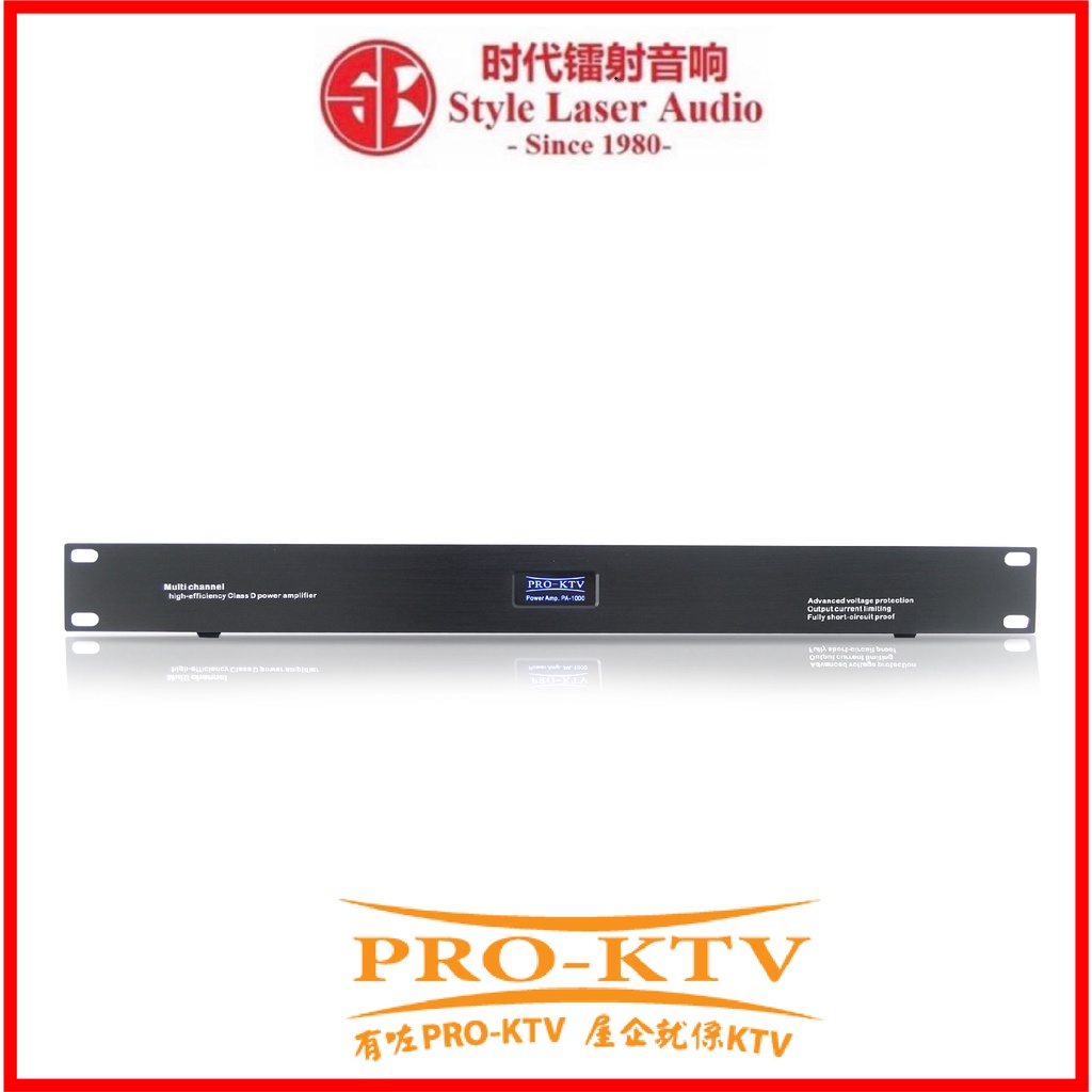 Pro Ktv PA-1000 Power Amplifier | Shopee Malaysia