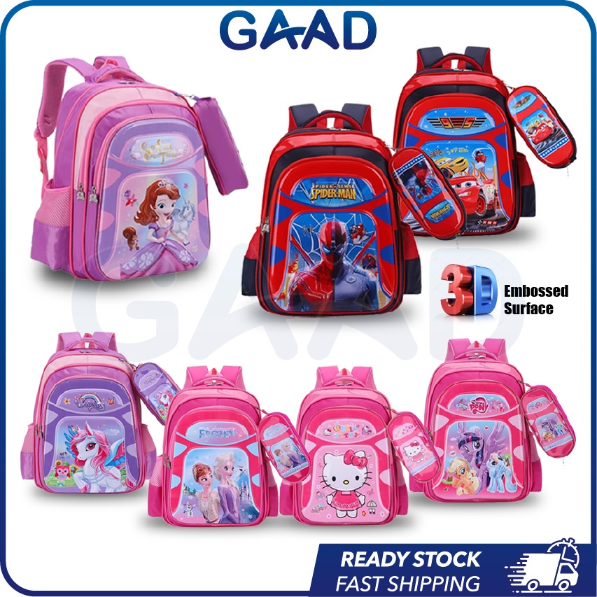 [NEW] 39-42cm 3D Primary Kids School Bag with Pencil Box Beg Sekolah ...