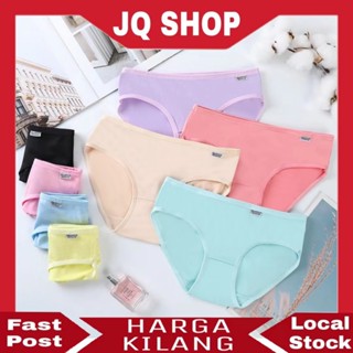 Women Spender Celana Panties Underwear Seluar Dalam Wanita Bow Briefs ...