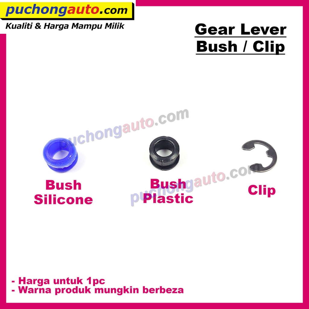 Gear Lever Bush Clip Shift Cable Auto - Nissan Latio Grand Livina ...