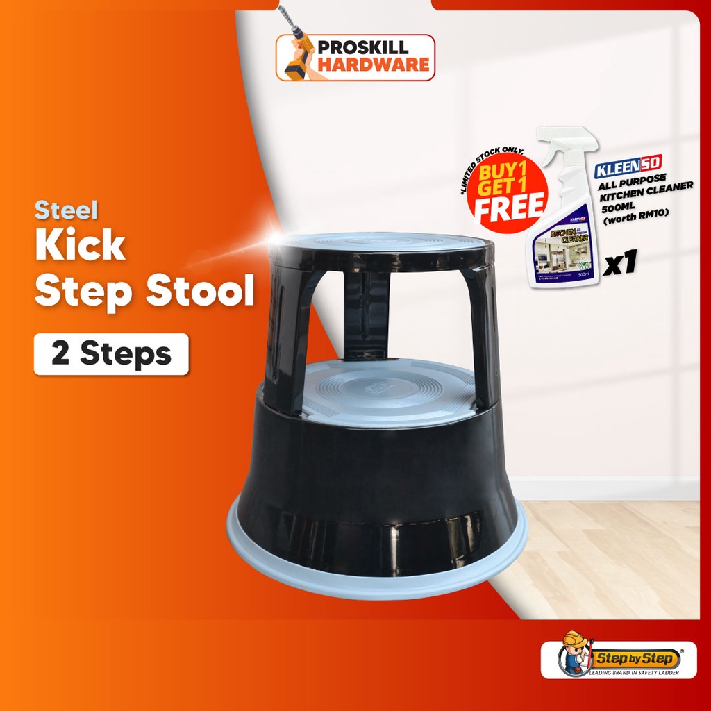 PROSKILL HARDWARE Kick Step Stool Ladder Black Colour - 2 Steps / Ladder for home, office ...