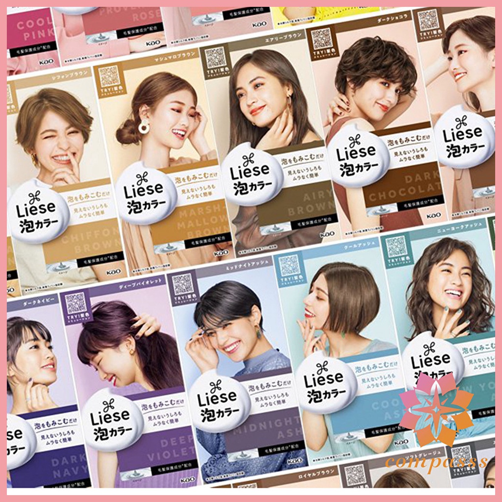 [25 colors] LIESE CREAMY BUBBLE COLOR Hair dye. For Black hair. Ship ...