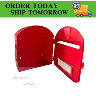 Pvc Post Letter Box /Red Plastic Mail Box /Peti Surat Plastik Merah ...