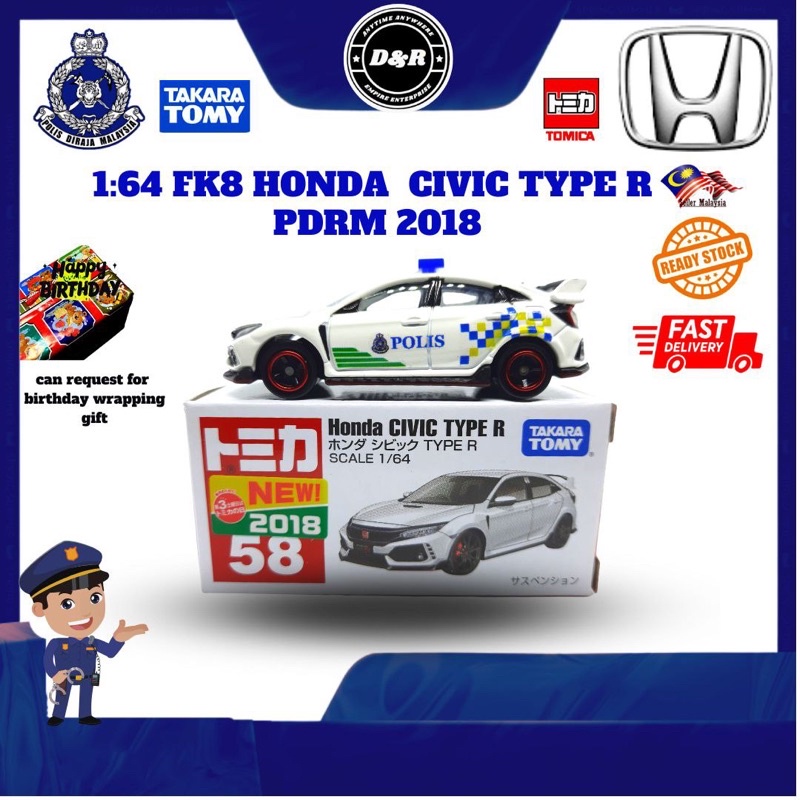 Polis Civic Type R Tomica 1 64 scale Polis Malaysia 2018 kereta polis ...