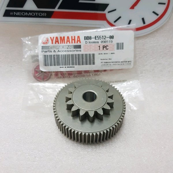 NMAX N MAX 155 IDLE GEAR STARTER GEAR 100% ORIGINAL YAMAHA BB8-E5512 ...