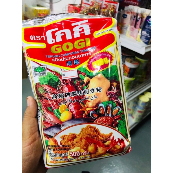 Tepung tempura GOGI 500g | Shopee Malaysia
