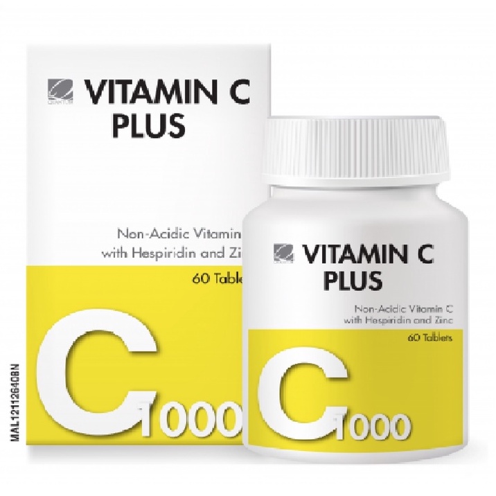 QUANTUM VITAMIN C 1000MG PLUS CHEWABLE TABLET 60S (Non-Acidic) | Shopee Malaysia