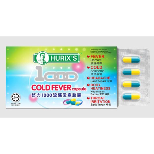 Hurix's 1000 Cold Fever Capsule | Shopee Malaysia