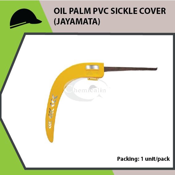 OIL PALM PVC SICKLE COVER (JAYAMATA) | Shopee Malaysia