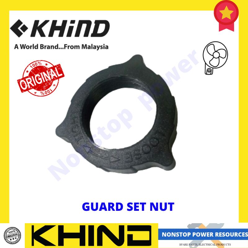 KHIND Guard Set Nut / Guard Lock Original Genuine Replacement Part For ...