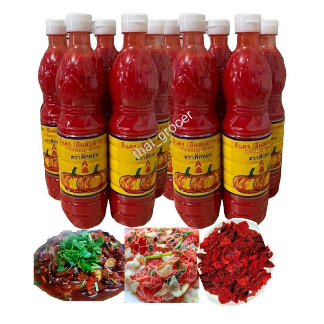 SOS MERAH THAI CAP LABU 700ml | Shopee Malaysia
