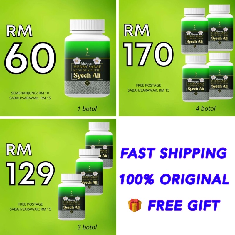 [100% ORIGINAL HQ] MAKJUN SYECH ALI MAKJUN HERBA SARAF WARISAN SYECH ...