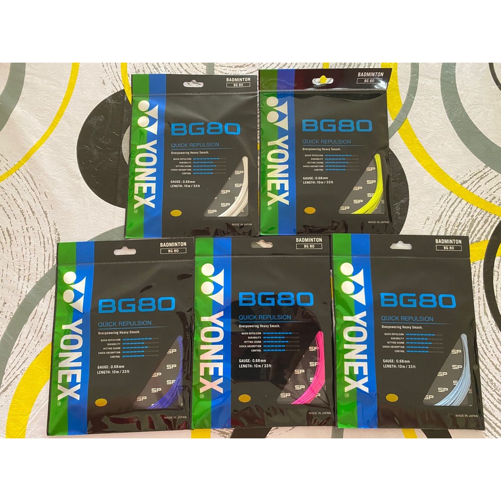 YONEX BG80 (MADE IN JAPAN) (0.68MM) | Shopee Malaysia