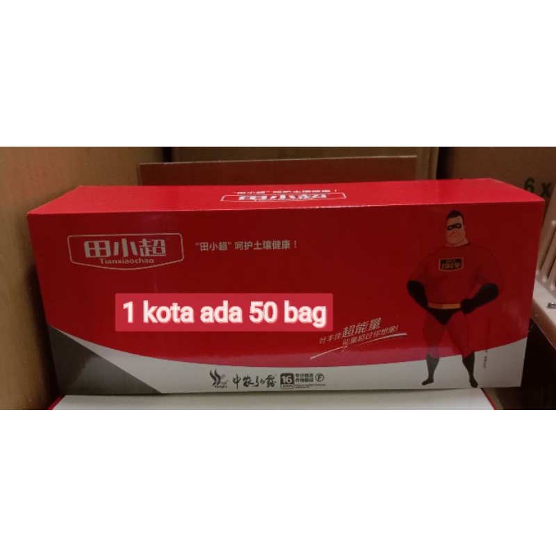 Vitamin Hero /Vitamin Pecah Anak/Vitamin Akar(1kotak 50 beg) Sesuai ...
