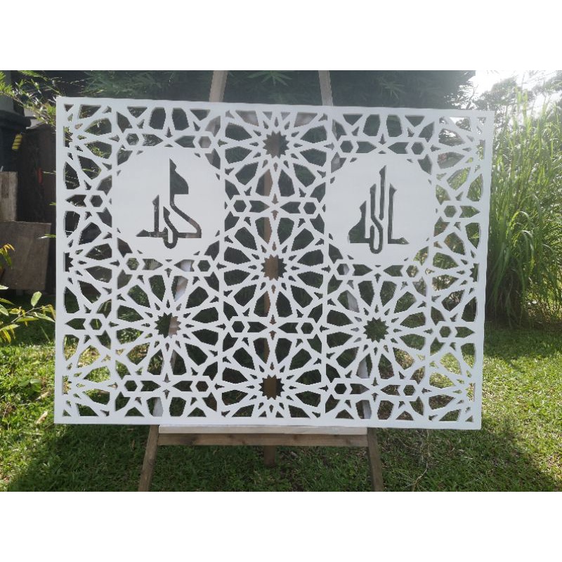 WALL PANEL ISLAMIC PATTERN FRAME | Shopee Malaysia