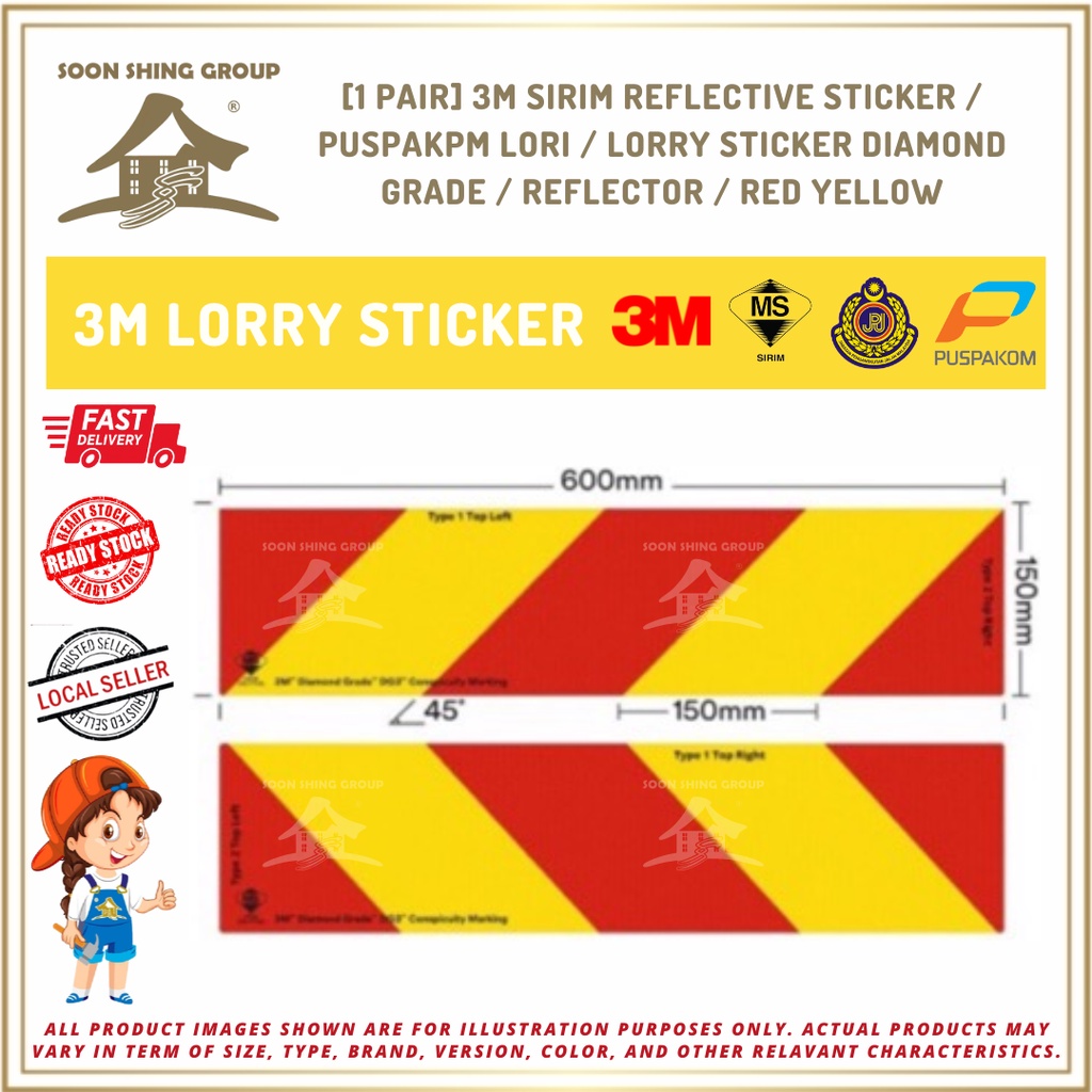 [1 PAIR] 3M SIRIM REFLECTIVE STICKER / PUSPAKPM LORI / LORRY STICKER DIAMOND GRADE / REFLECTOR ...