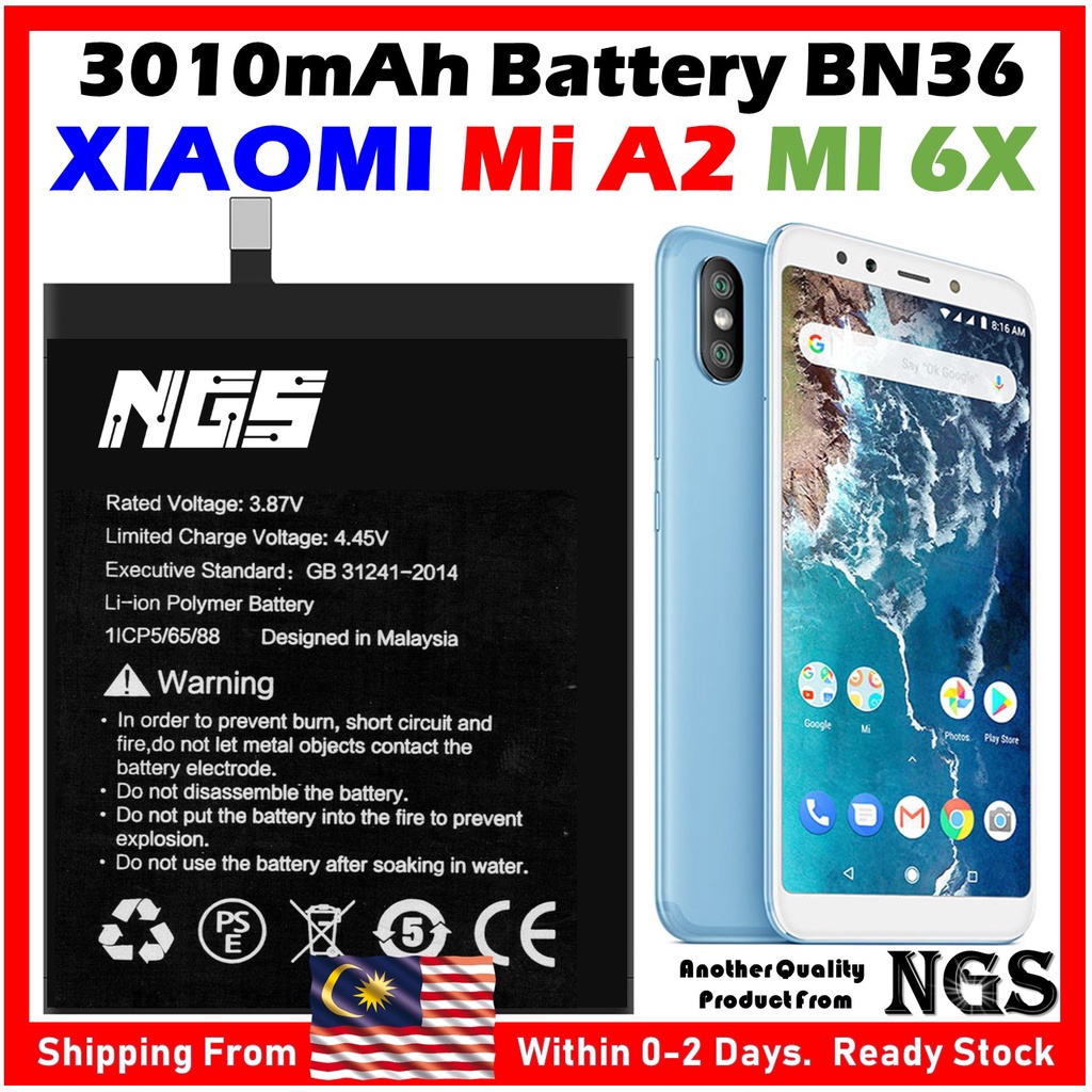 ORl NGS Brand 3010mAh Battery BN36 Compatible For Xiaomi Mi 6X Xiaomi ...
