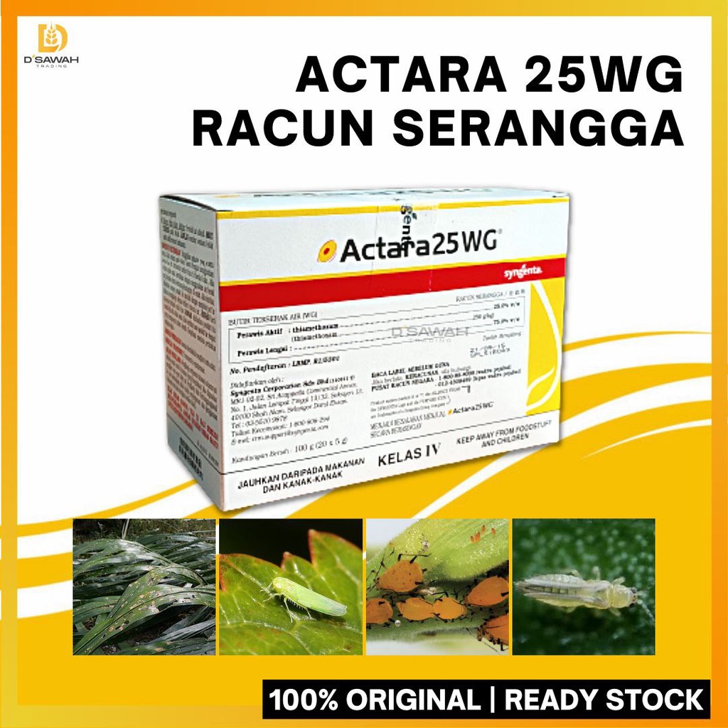 (CLEARANCE) Racun Actara 25WG Racun Ulat / Bena /Kutu Trip/ Aphid Pest ...