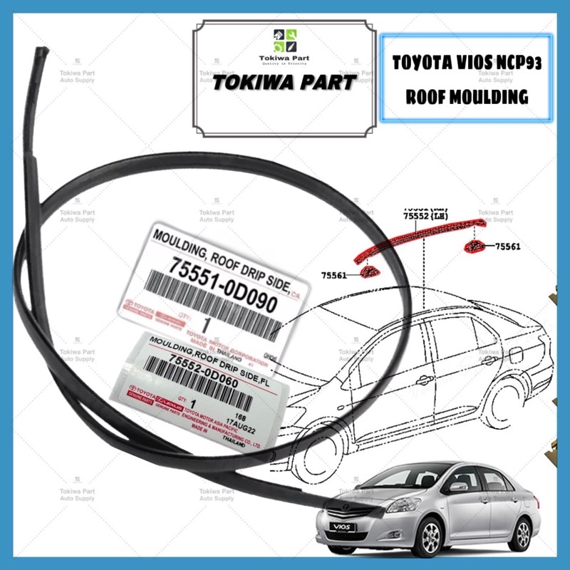 ORIGINAL Toyota Vios NCP93 ROOF MOULDING LINING RUBBER OUTER STRIP ...