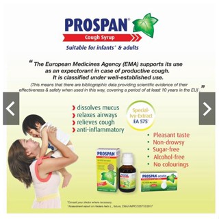 Prospan F (With Menthol) | Prospan Cough Syrup 100ml | Shopee Malaysia