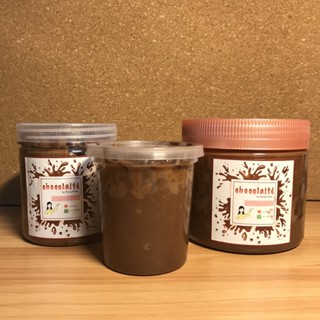 [ PREMIUM ] Chocojar premium tanpa sticker / cocojar / choco jar ...