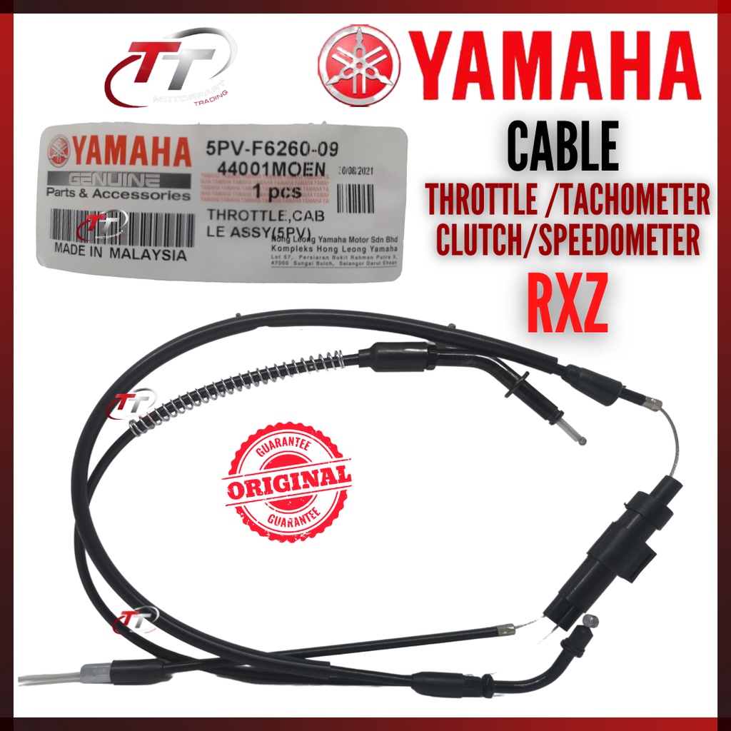 RXZ CABLE THROTTLE CLUTCH TACHOMETER SPEEDOMETER CABEL TROTEL CLUCTH ...
