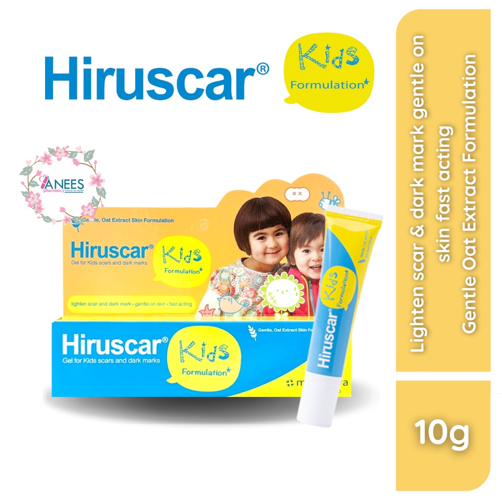 HIRUSCAR KIDS GEL(10G) | Shopee Malaysia