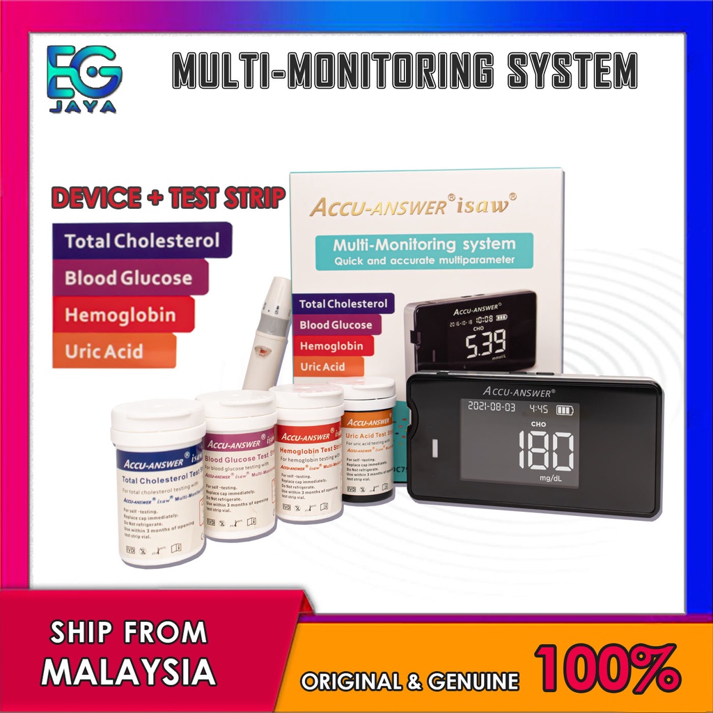 Accu-ANSWER 4in1 Multi-Monitoring System with with 4 Boxes of Test ...