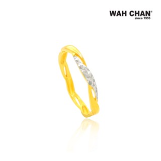 WAH CHAN Online, March 2023 | Shopee Malaysia