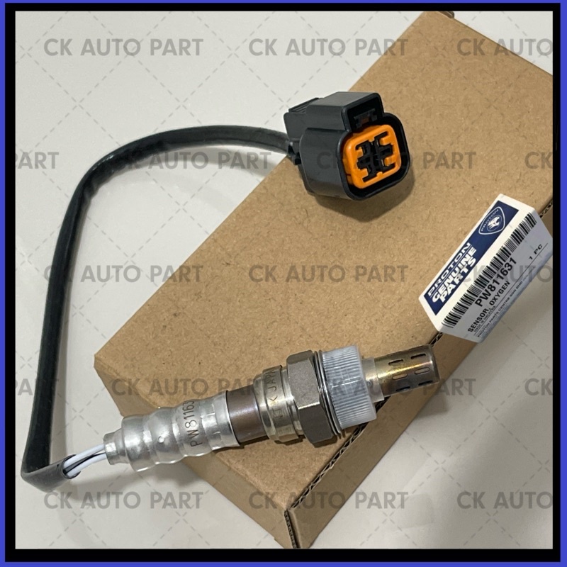 NTK Proton Oxygen Sensor O2 Exhaust Proton Gen 2 / SAGA BLM / BLM FLX ...