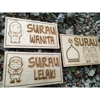 Surau Lelaki Wanita Sign Board Masjid Wall Door Home Deco Wooden Kayu ...