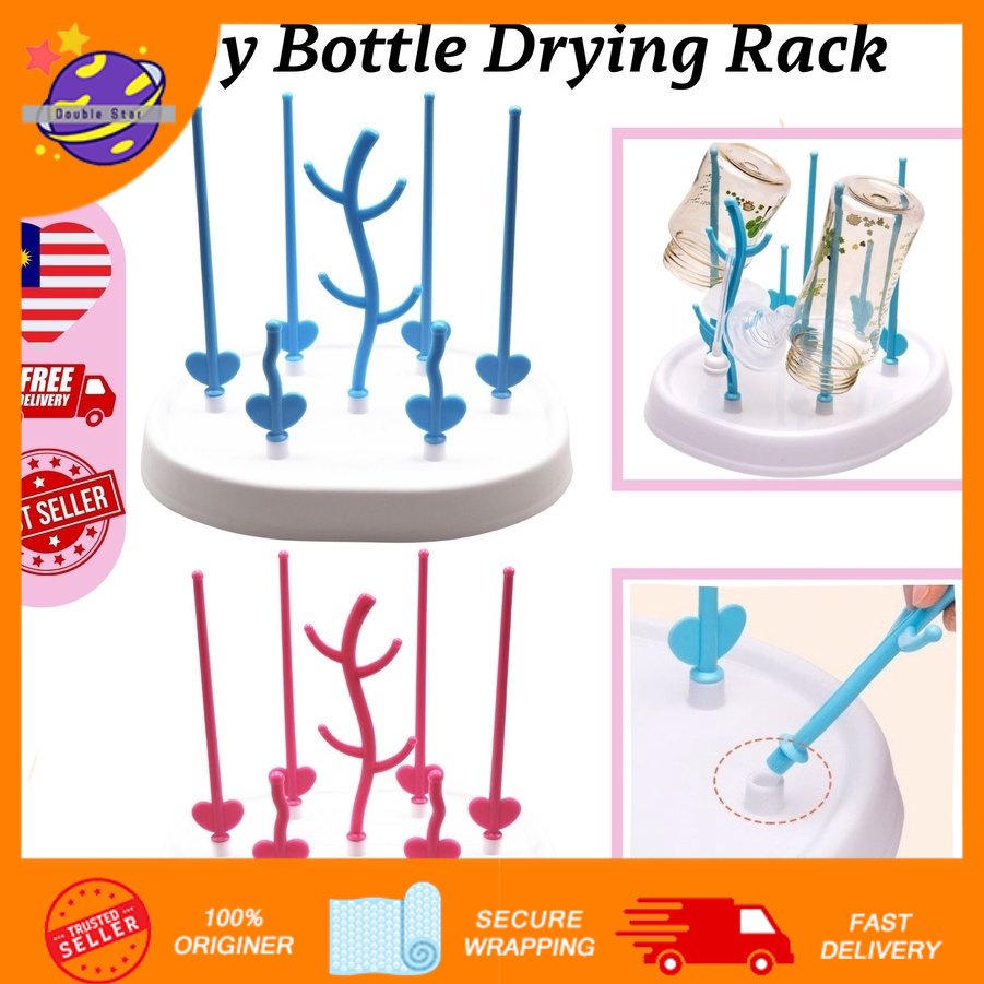 Baby Milk Bottle Drying Rack Dryer RackShelf Feeding Holder Stand ...