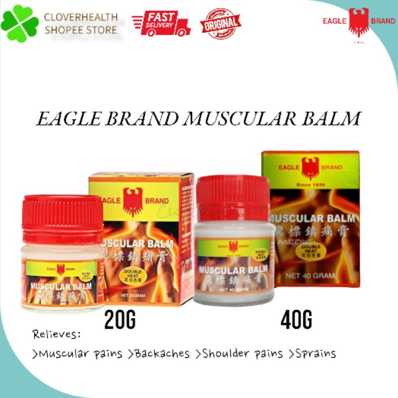 Eagle Brand Muscular Balm(Cap Lang Balsem otot) 20g/40g | Shopee Malaysia