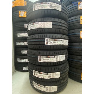 hankook tyre - Prices and Promotions - Automotive Feb 2023 | Shopee ...