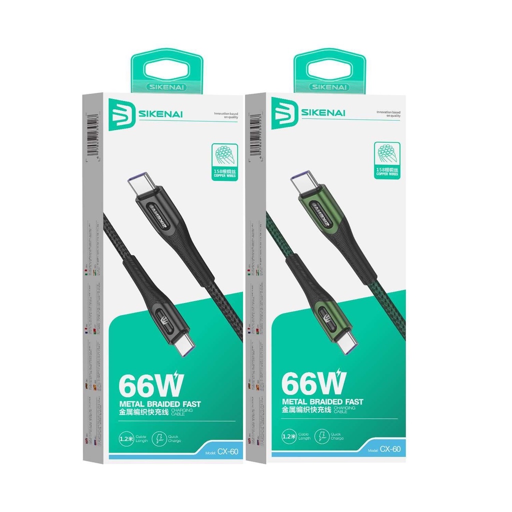 SIKENAI CX-60 (TYPE-C TO TYPE-C) 66W METAL BRAIDED FAST DATA CABLE ...