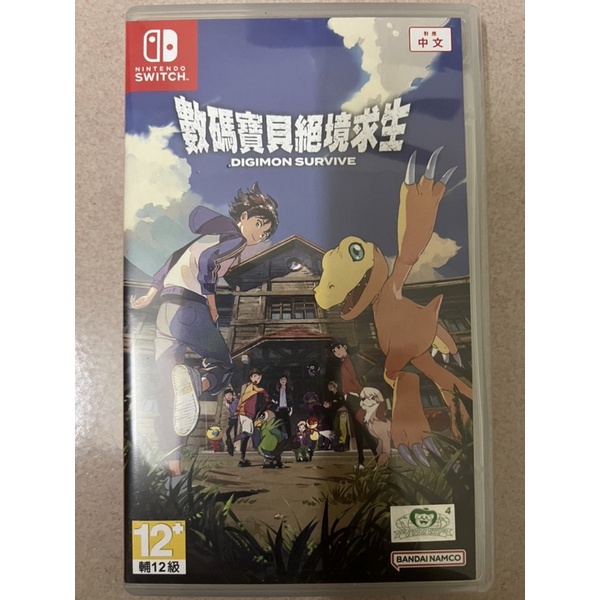 Nintendo Switch Digimon Survive (Chinese Version) | Shopee Malaysia