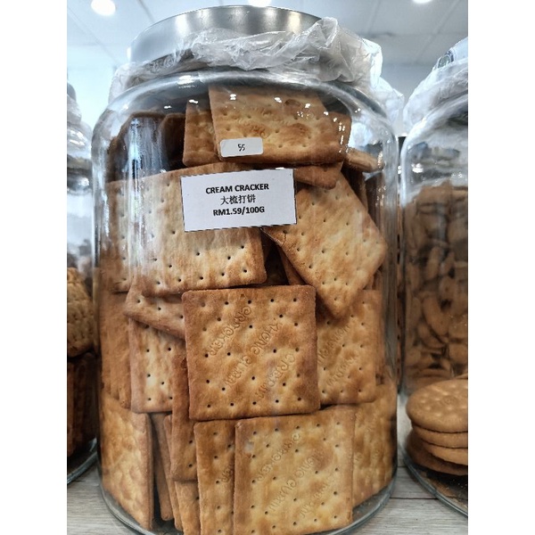 Childhood Memories Biscuits cream cracker 500g Biskut timbang harga ...