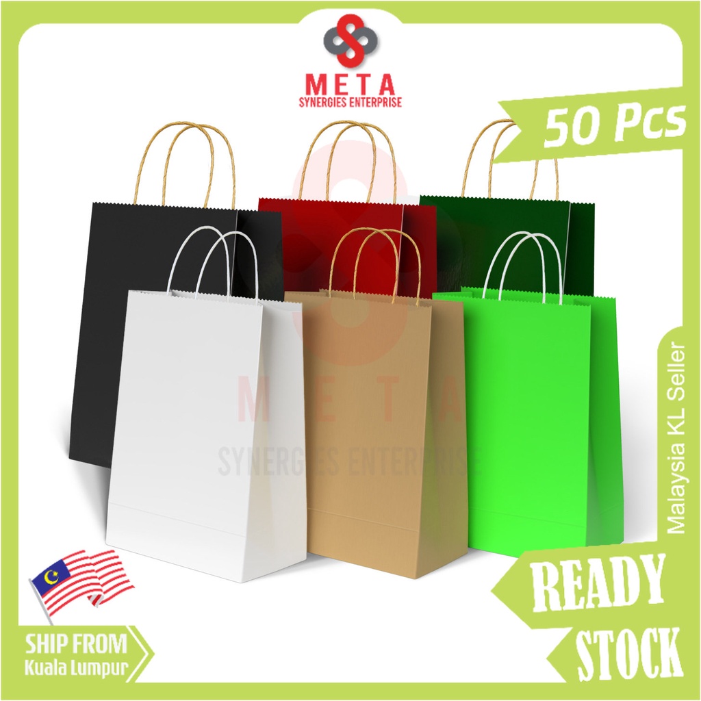 50 Pieces Plain Colour Kraft Paper Bag Birthday Paper Bag Shopping ...