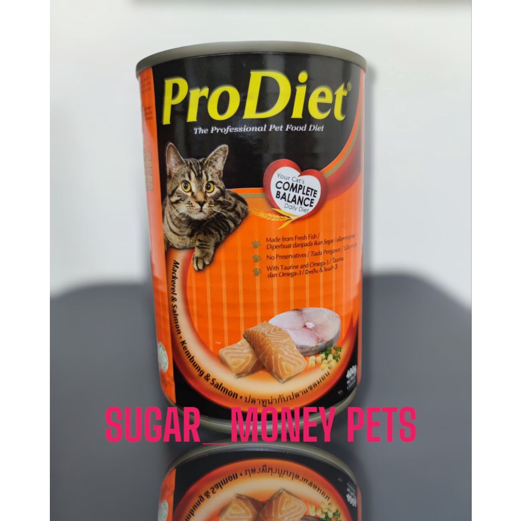 PRODIET No Preservatives Wet Cat Food Complete Balanced Diet (400g ...