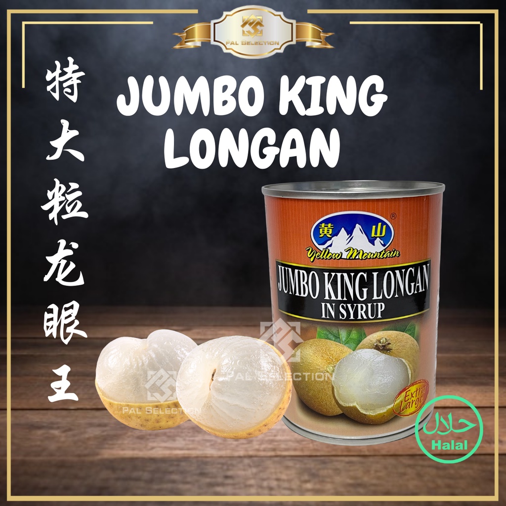 Canned Jumbo King Longan In Syrup/ Longan Besar XL Size Bersirap Dalam ...