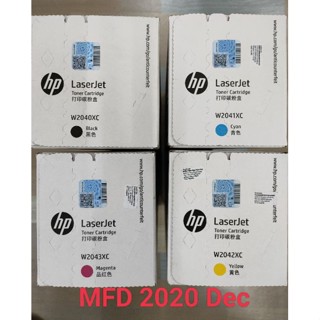 HP Original Colour Laserjet cartridge W2040XC W2041XC W2042XC W2043XC ...