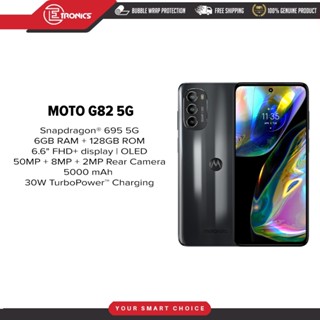 MOTO g82 5G (6GB RAM/128GB ROM) - Qualcomm SM6375 Snapdragon 695 5G (6 nm) - ORIGINAL Motorola ...