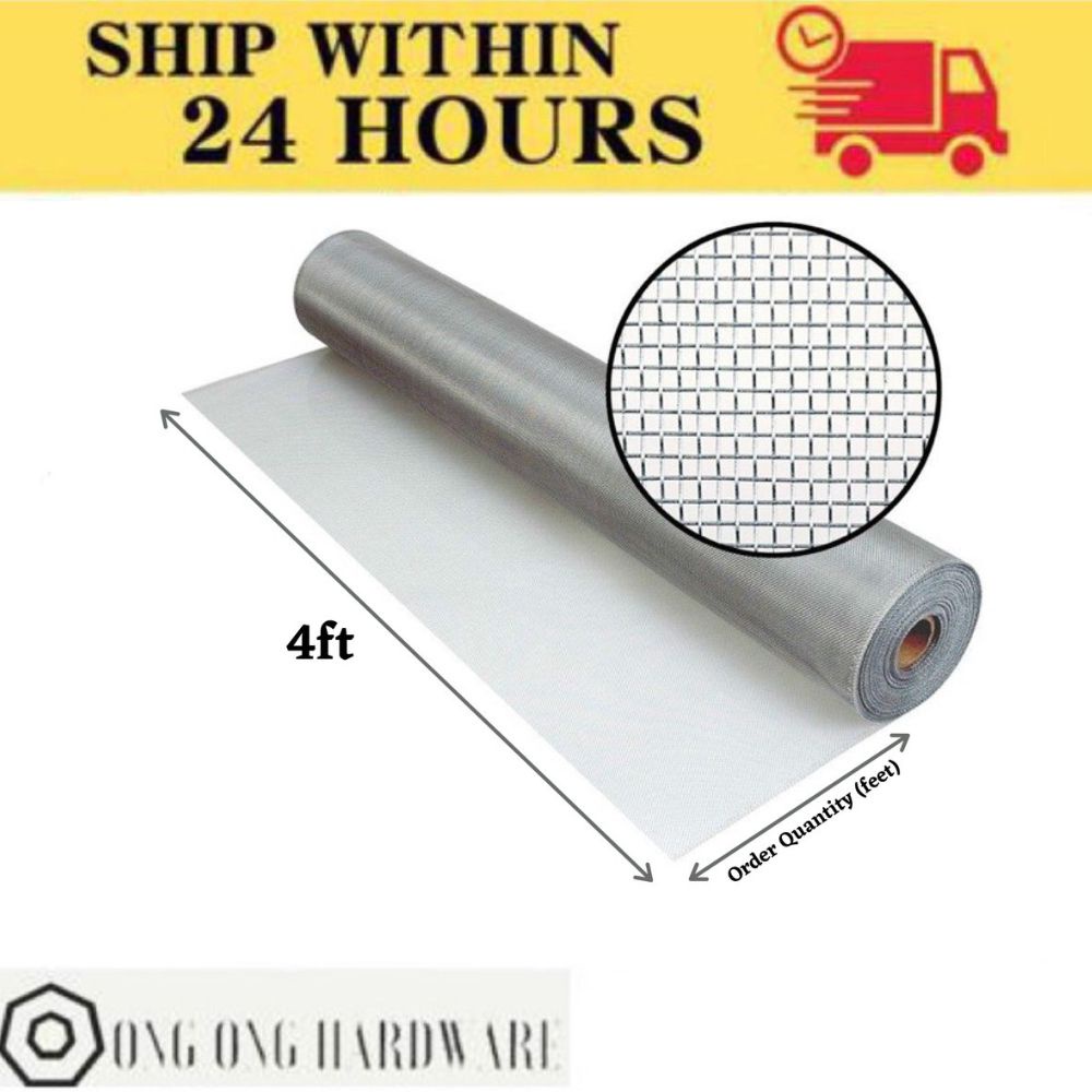 Eagle Bright 4G Aluminium Insect Netting Insect Screen Net Mosquito ...