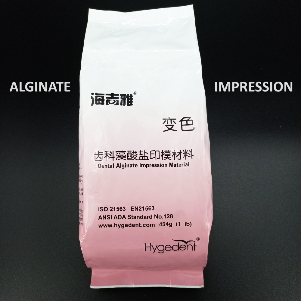 HYGEDENT Dental Alginate Impression Material Powder Mould 454G | Shopee ...