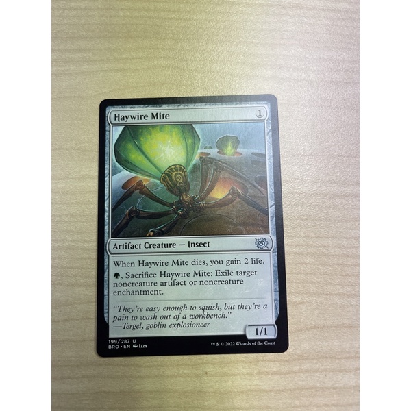 (norm) haywire mite | Shopee Malaysia