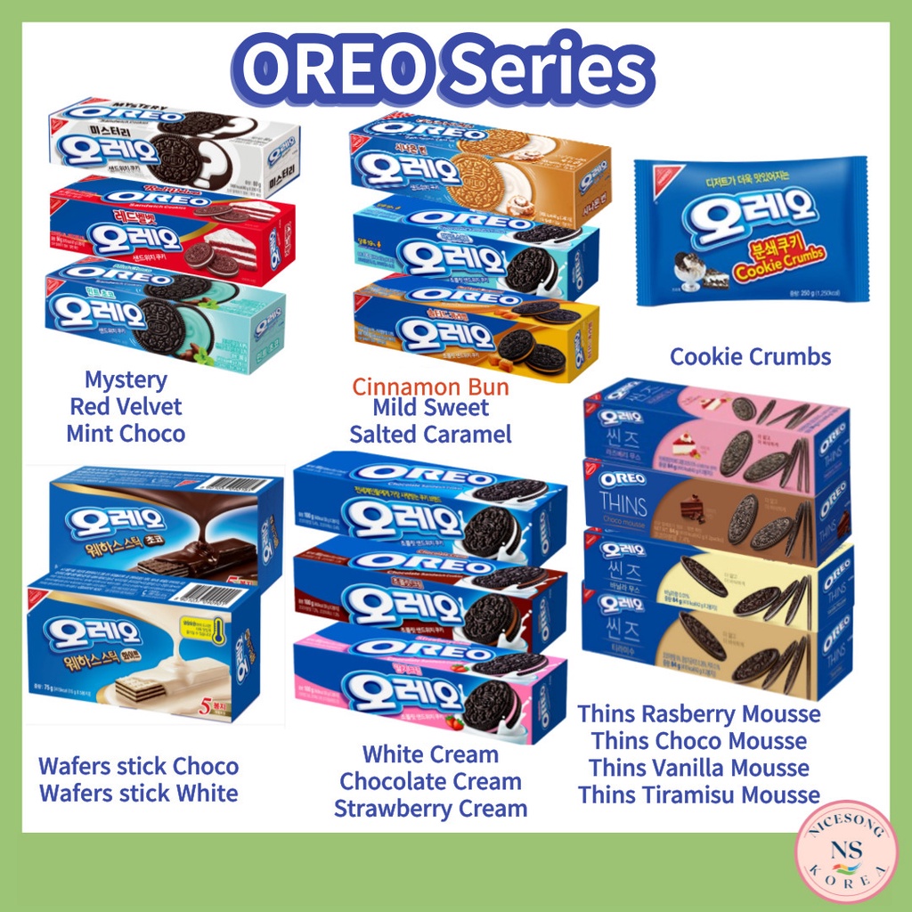 [OREO]Oreo Series Mint choco/Red velvet/Mystery/Golden/Cookie Crums ...