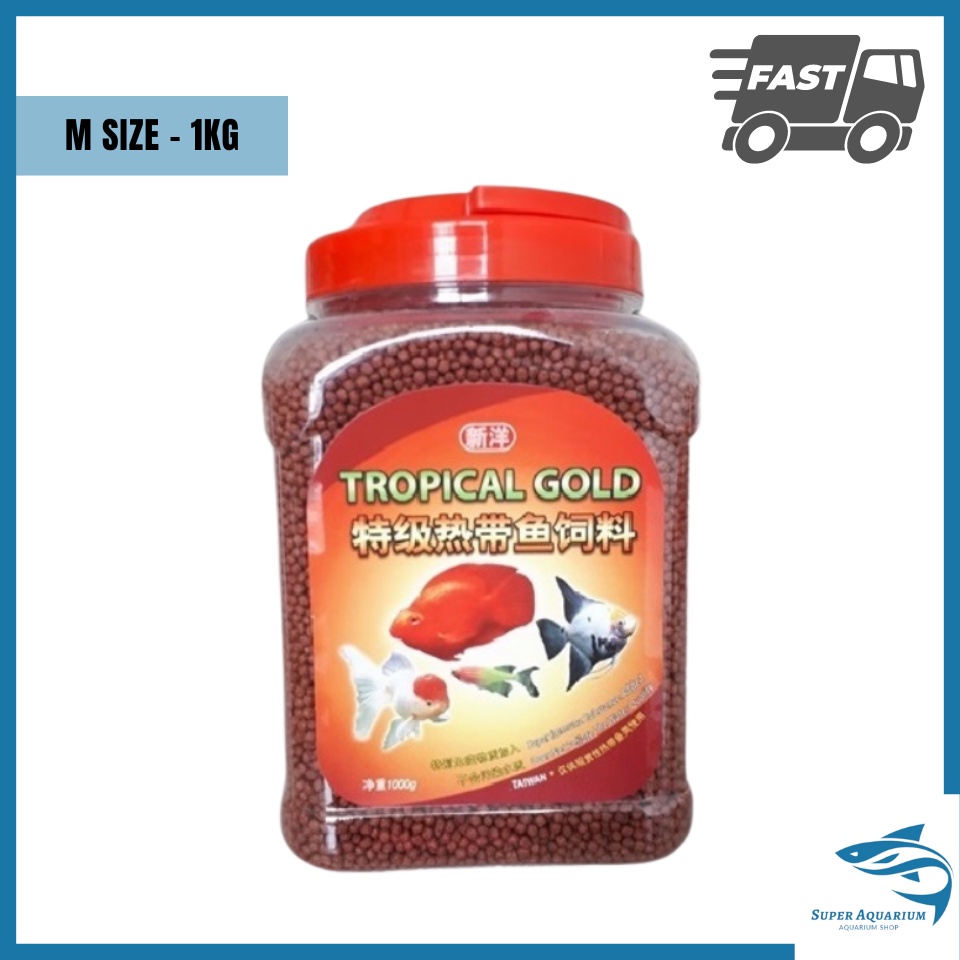 AquaNice Xin Yang Tropical Gold / Fish food | M - 1KG | PGMall