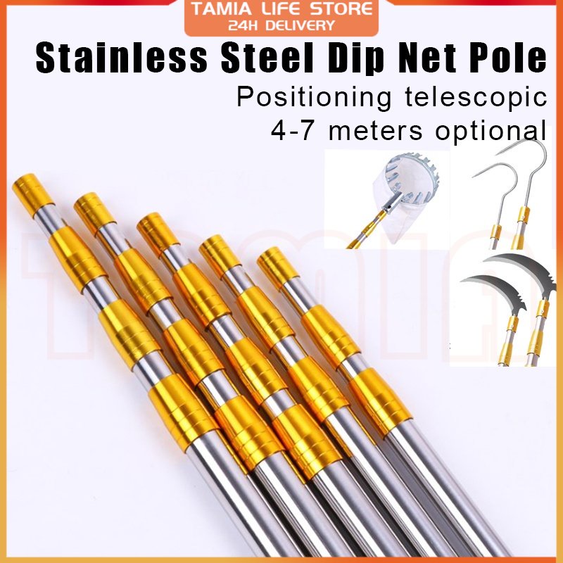 Double-Lock Rod Telescopic Stainless Steel Pole Sickle High-Altitude ...