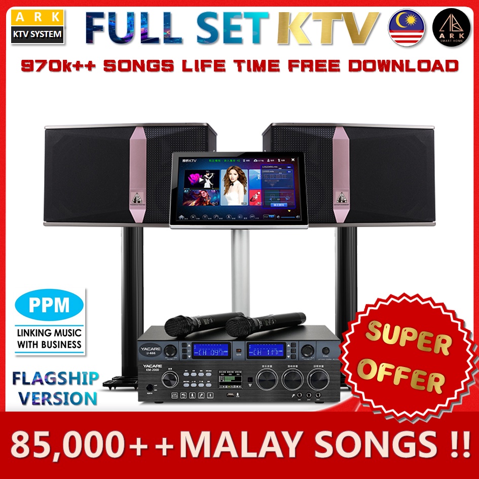 Karaoke System KTV Full Set Flagship ( Malay songs & multi language ...